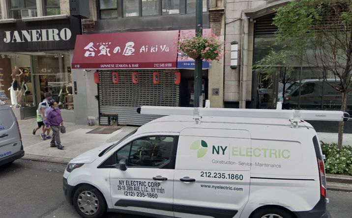 New York Retail Space For Rent | Commercial Leasing | Crexi.com