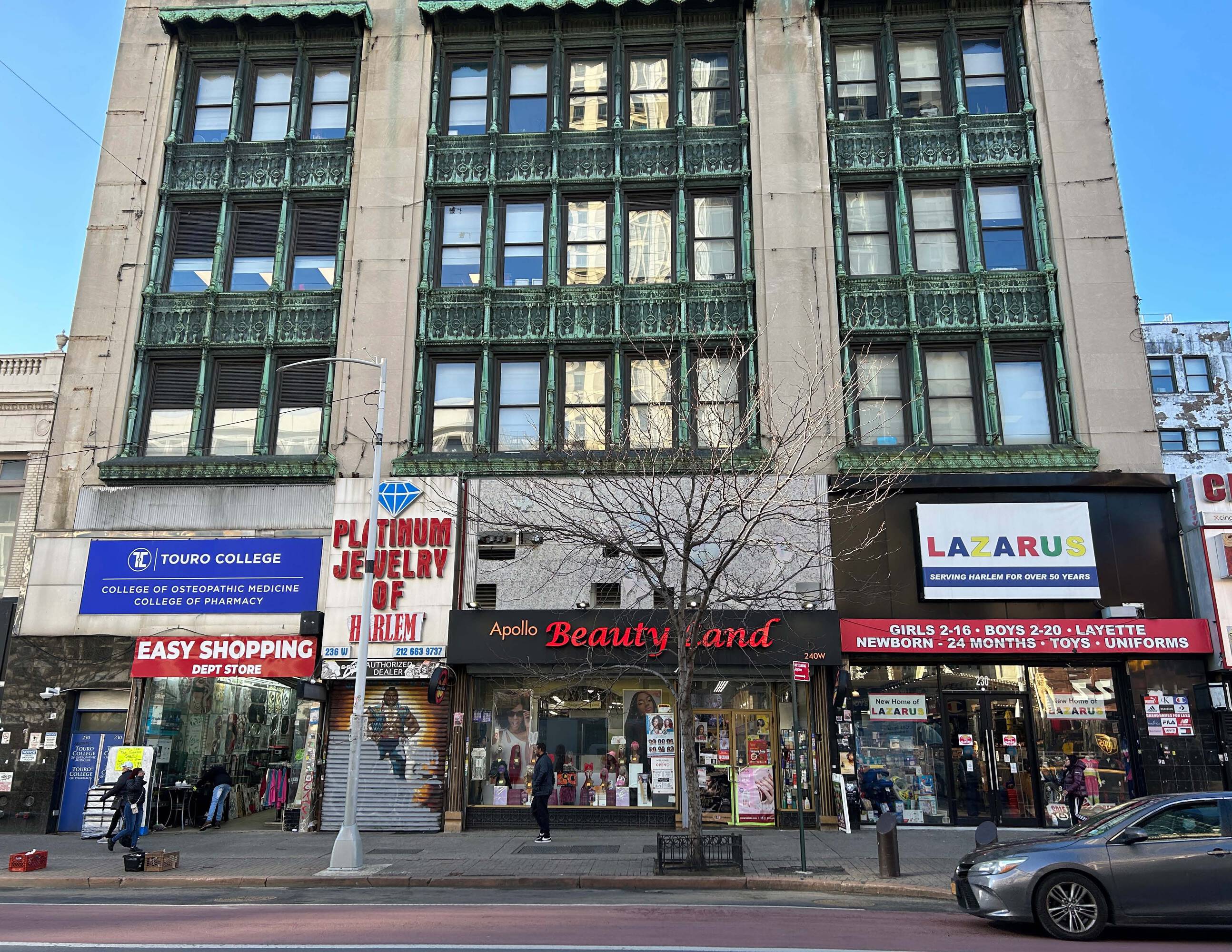 236 W 125th St, New York, NY 10027 | Crexi.com