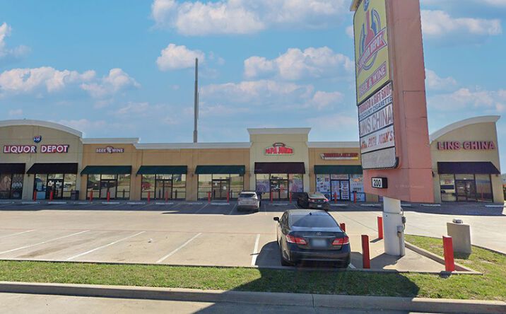 200 Village Park Dr, Alvarado, TX 76009 | Crexi.com