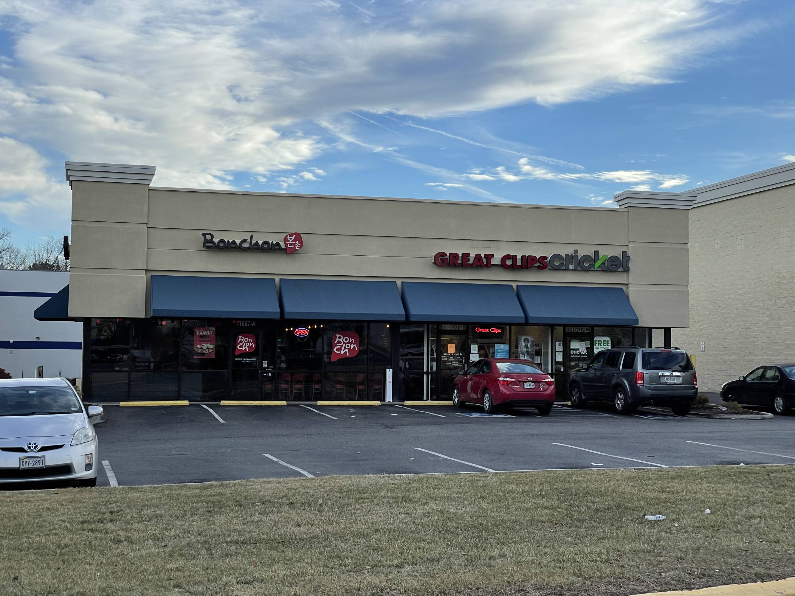 11647 Midlothian Tpke, Richmond, VA 23113 | Crexi.com