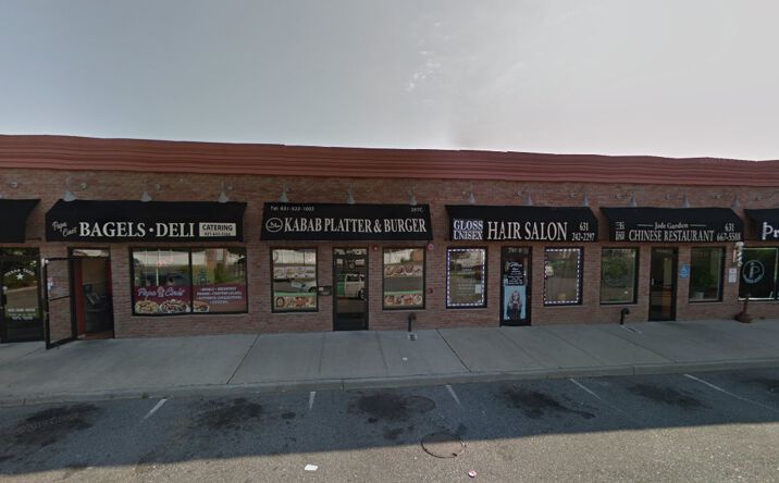 297 Bay Shore Rd, Deer Park, NY 11729 | Crexi.com