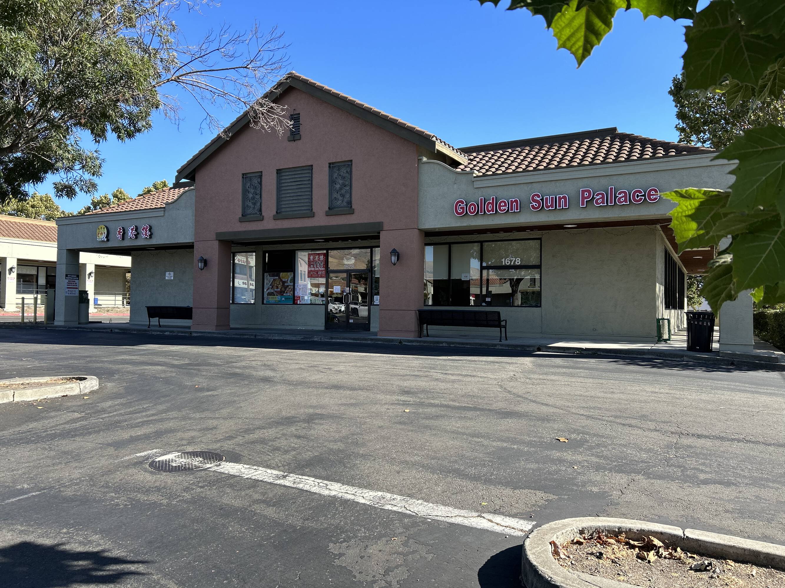 1678-1820 N Milpitas Blvd. Milpitas, CA 95035, Milpitas, US 95035 ...