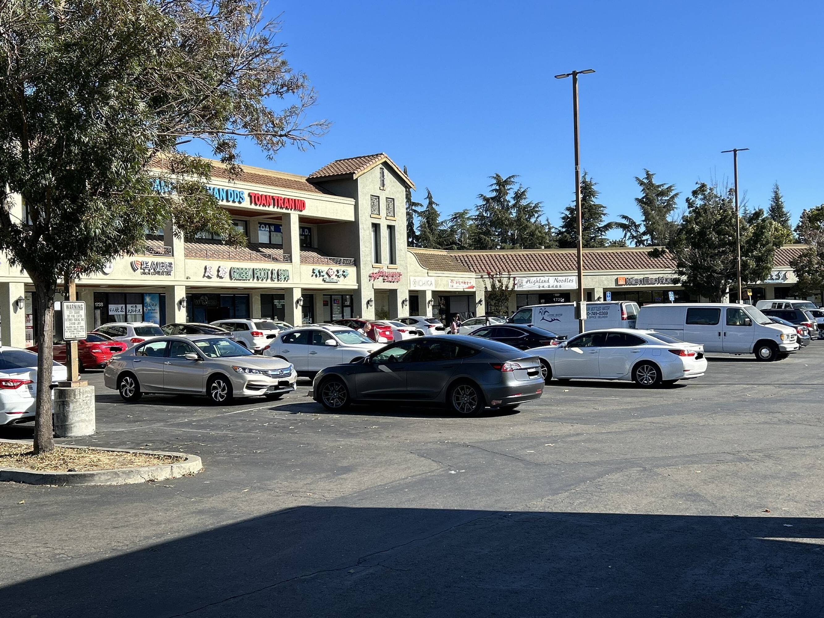 1678-1820 N Milpitas Blvd. Milpitas, CA 95035, Milpitas, US 95035 ...