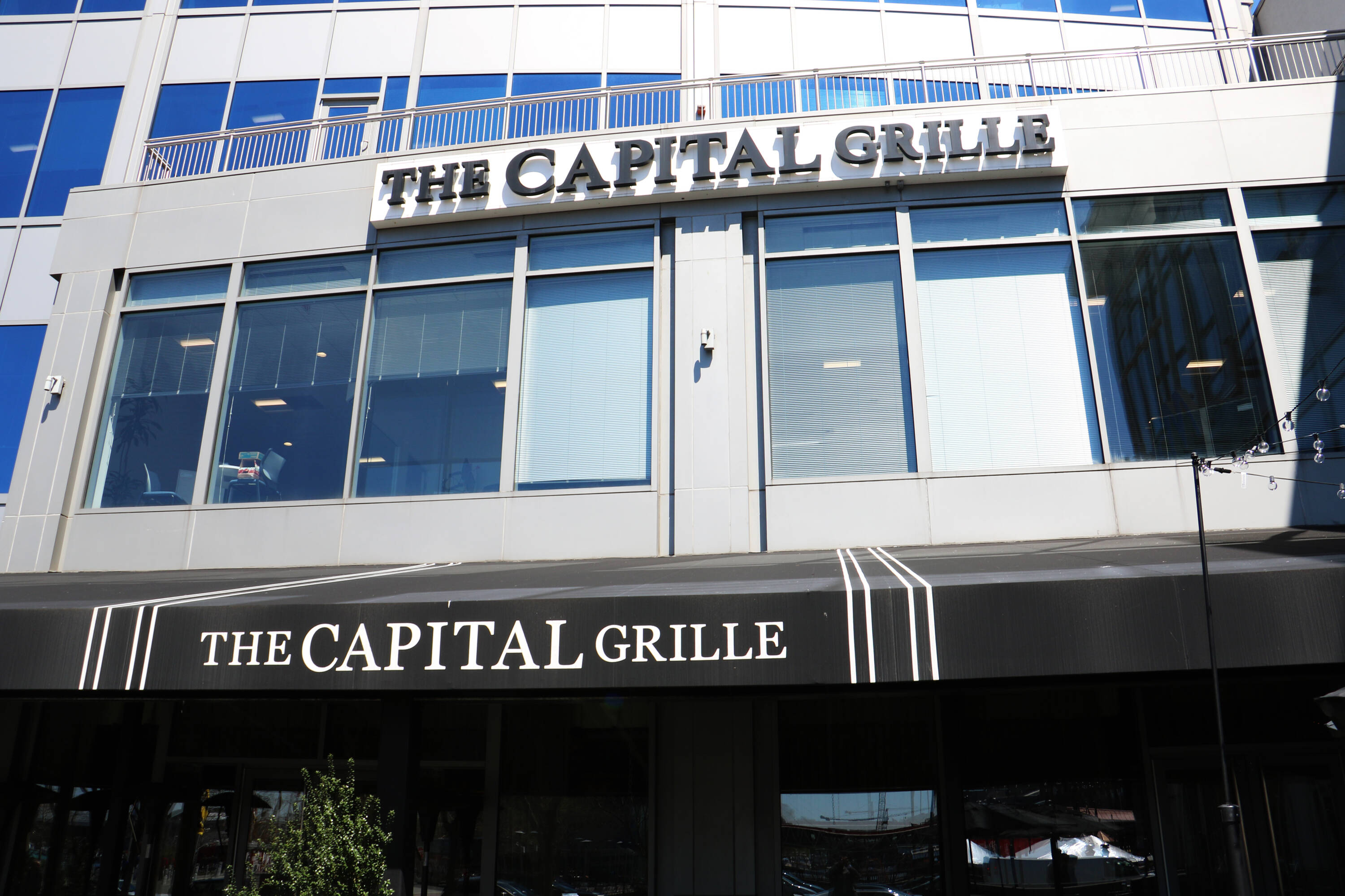 500 E Pratt St, Baltimore, MD 21202 | Crexi.com