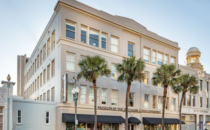 818 Howard Ave, New Orleans, LA 70113 | Crexi.com