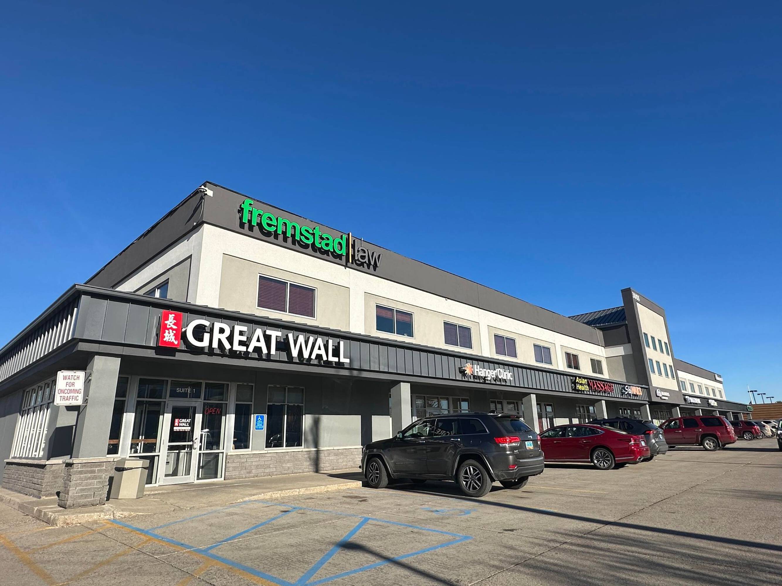 3003 32nd Ave S, Fargo, ND 58103 | Crexi.com