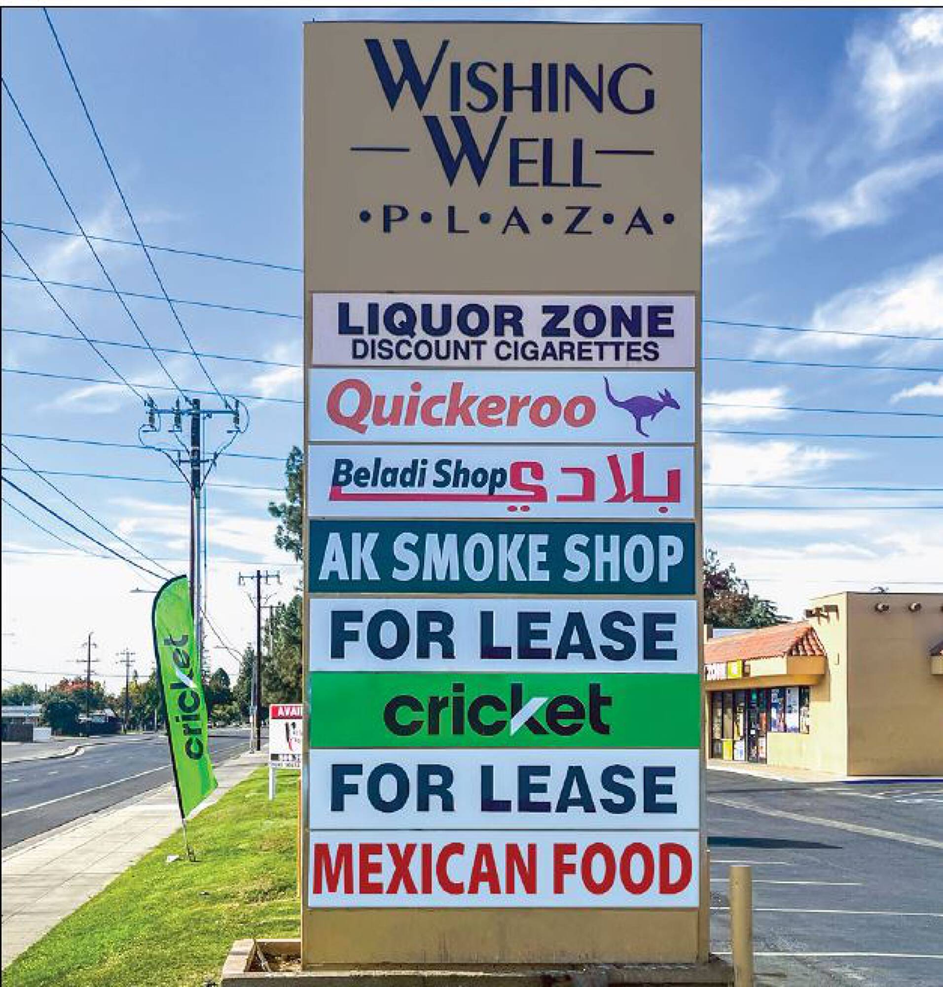 1452 W Ashlan Ave Fresno Ca 93705