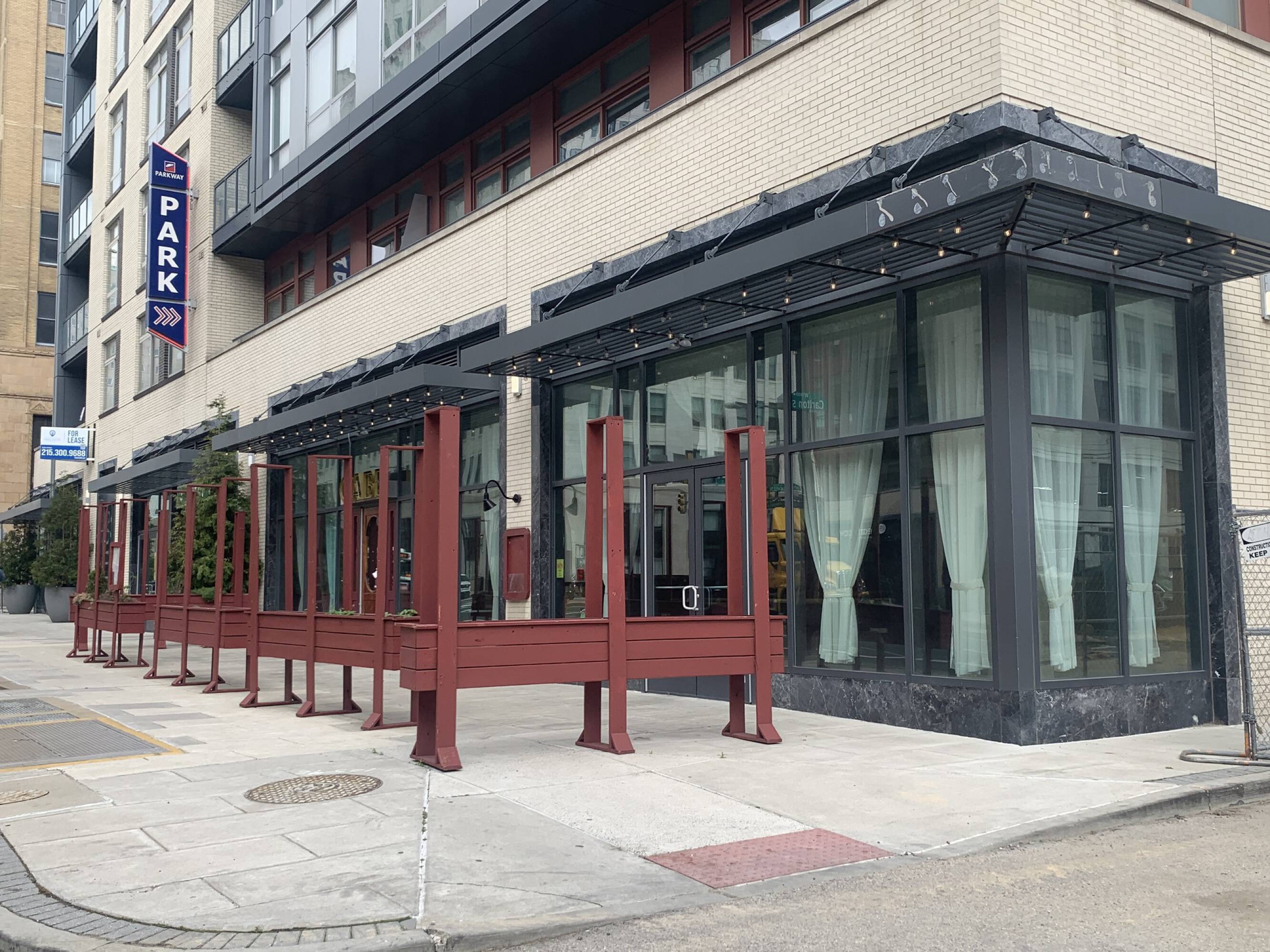 339 N Broad St, Philadelphia, PA 19107 | Crexi.com