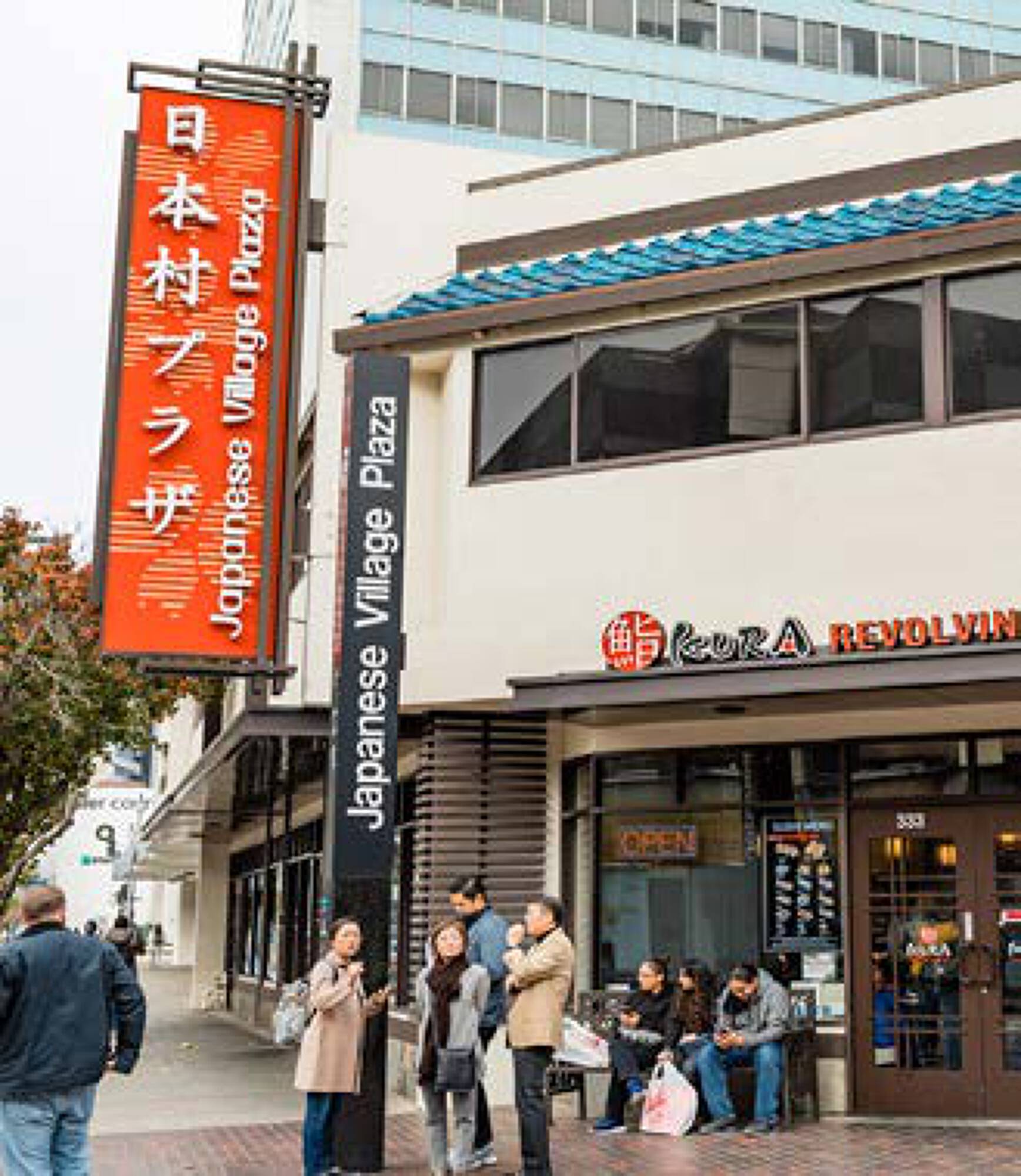 127 Japanese Village Plaza Mall, Los Angeles, CA 90012 | Crexi.com