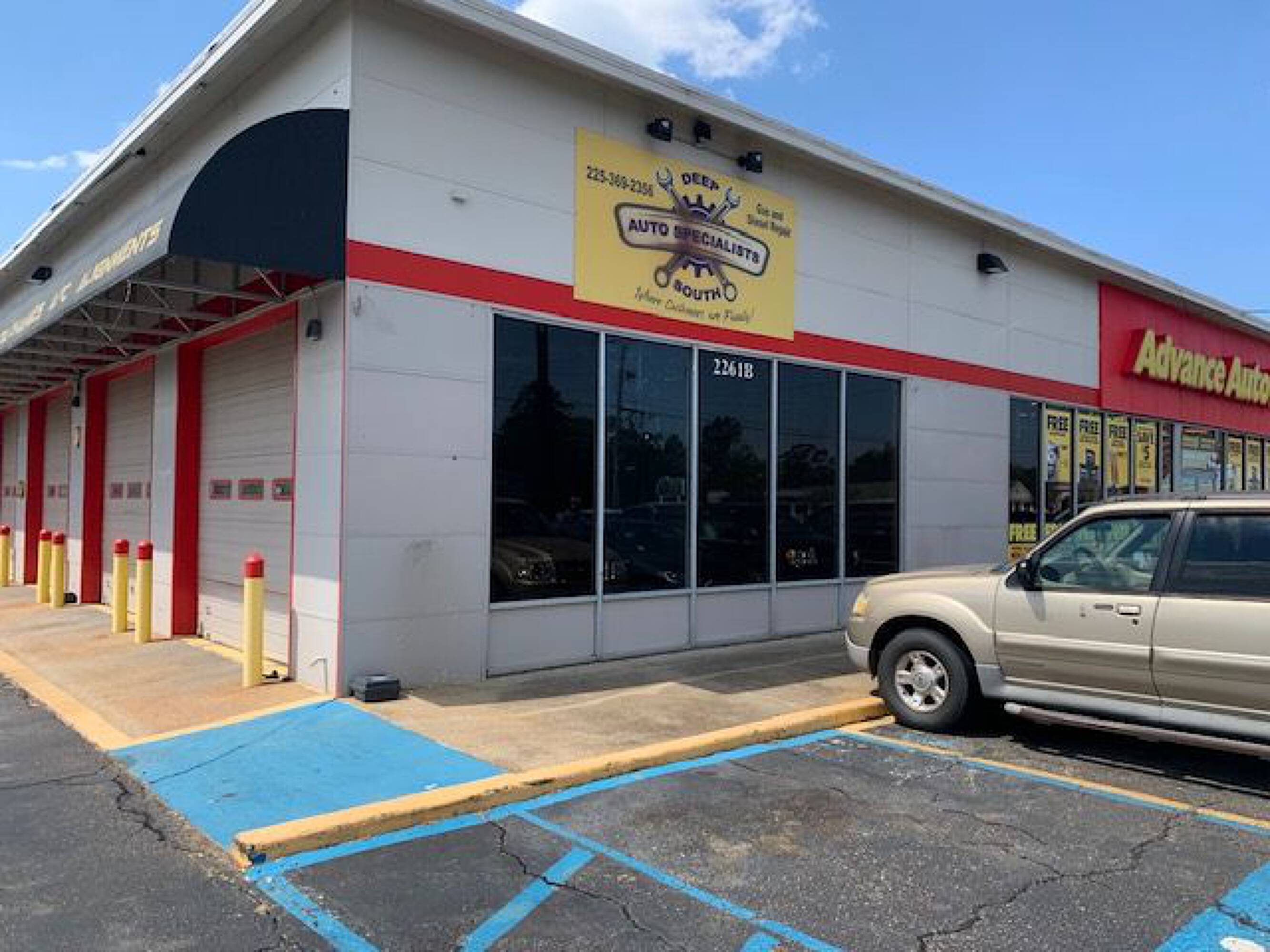 2261 S Range Ave, Denham Springs, LA 70726 | Crexi.com