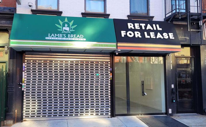 2128 2nd Ave Between East 109th and 110th Streets, New York, NY 10029 ...