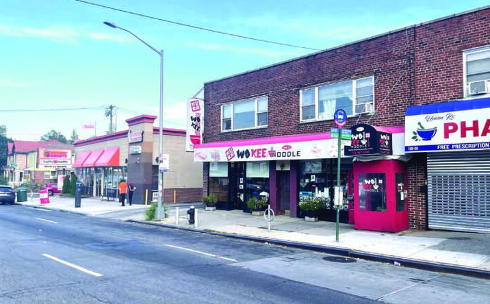 168-12 Union Tpke, Queens, NY 11432 | Crexi.com