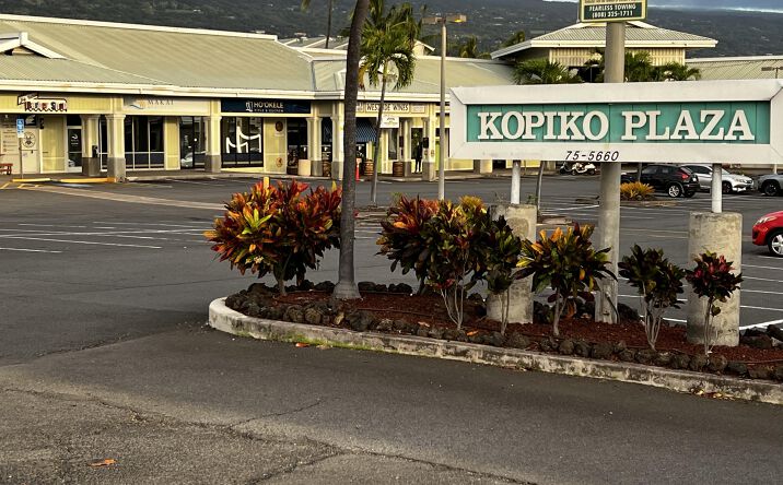 75-5660 Kopiko St, Kailua-Kona, HI 96740 | Crexi.com