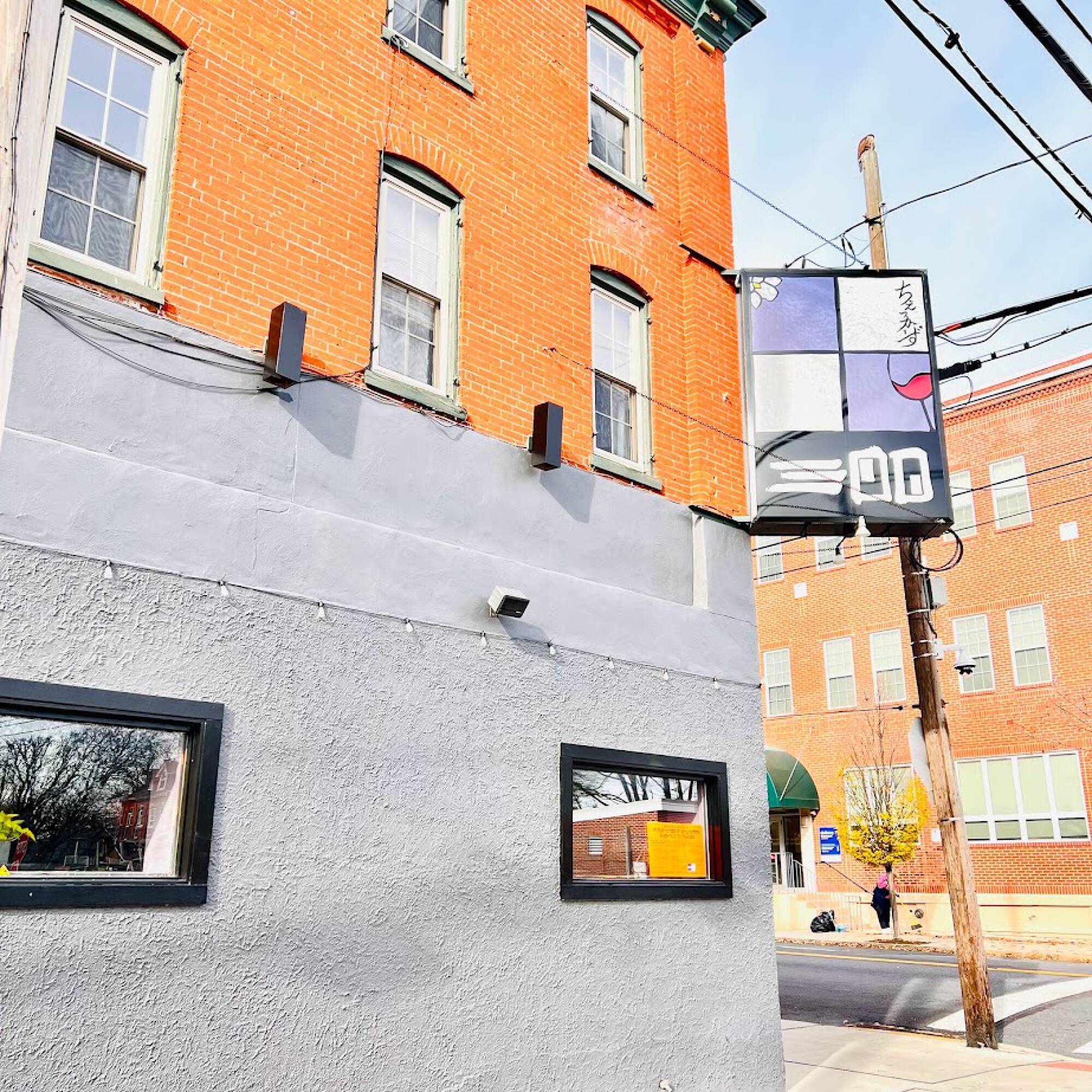 300 W James St, Lancaster, PA 17603 | Crexi.com