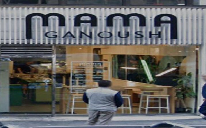 535 Madison Ave, New York, NY 10022 | Crexi.com