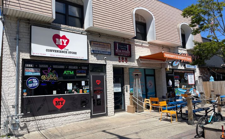 125 Front St, Massapequa Park, NY 11762 | Crexi.com