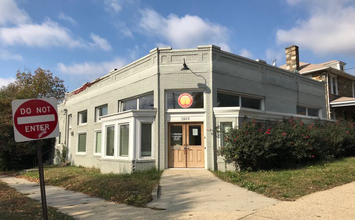 2600 12th St NE, Washington, DC 20018 | Crexi.com