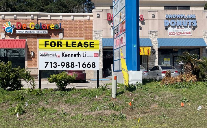 Spring Retail Space For Rent | Commercial Leasing | Crexi.com