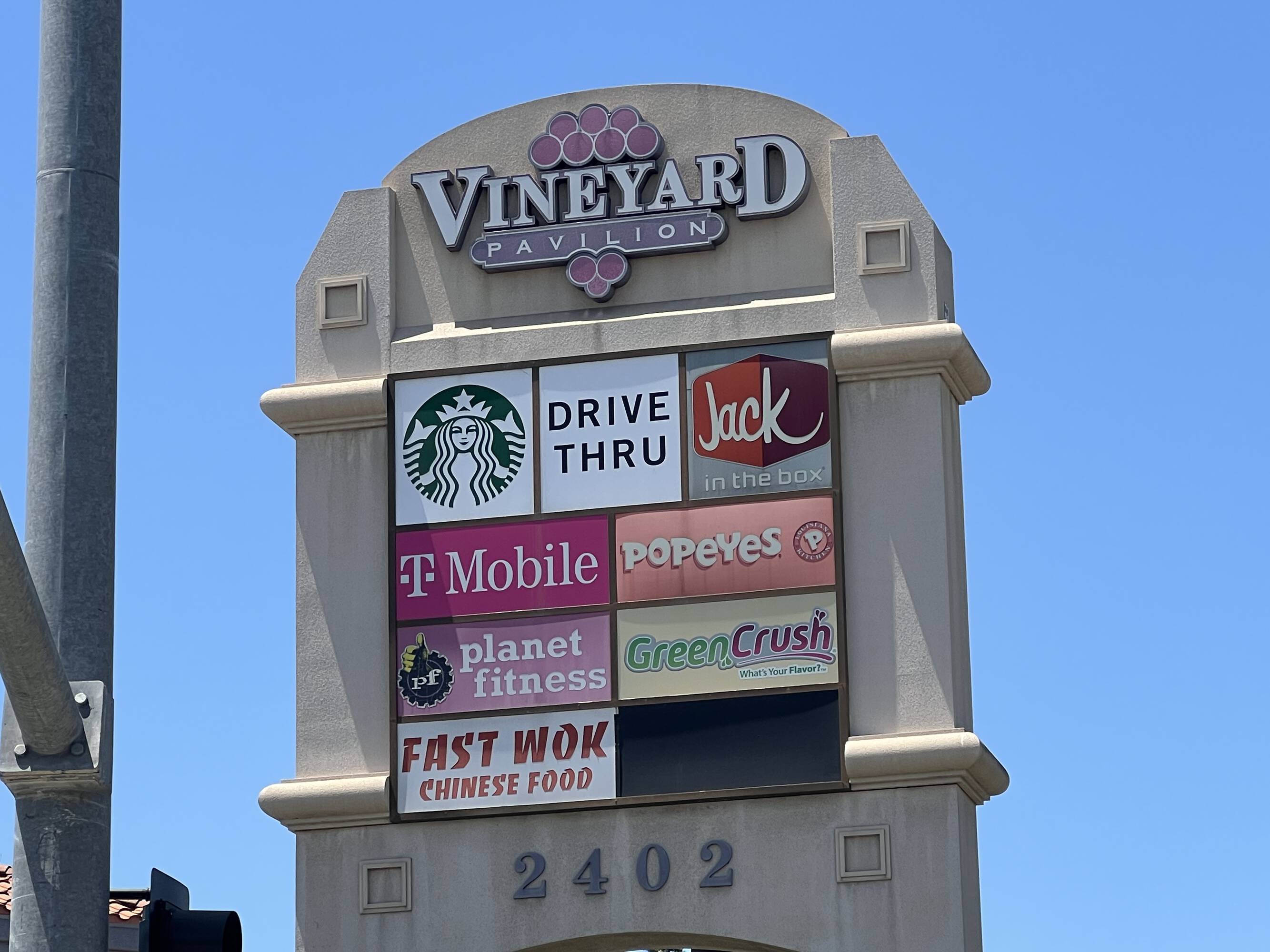 2450 S Vineyard Ave, Ontario, CA 91761 | Crexi.com