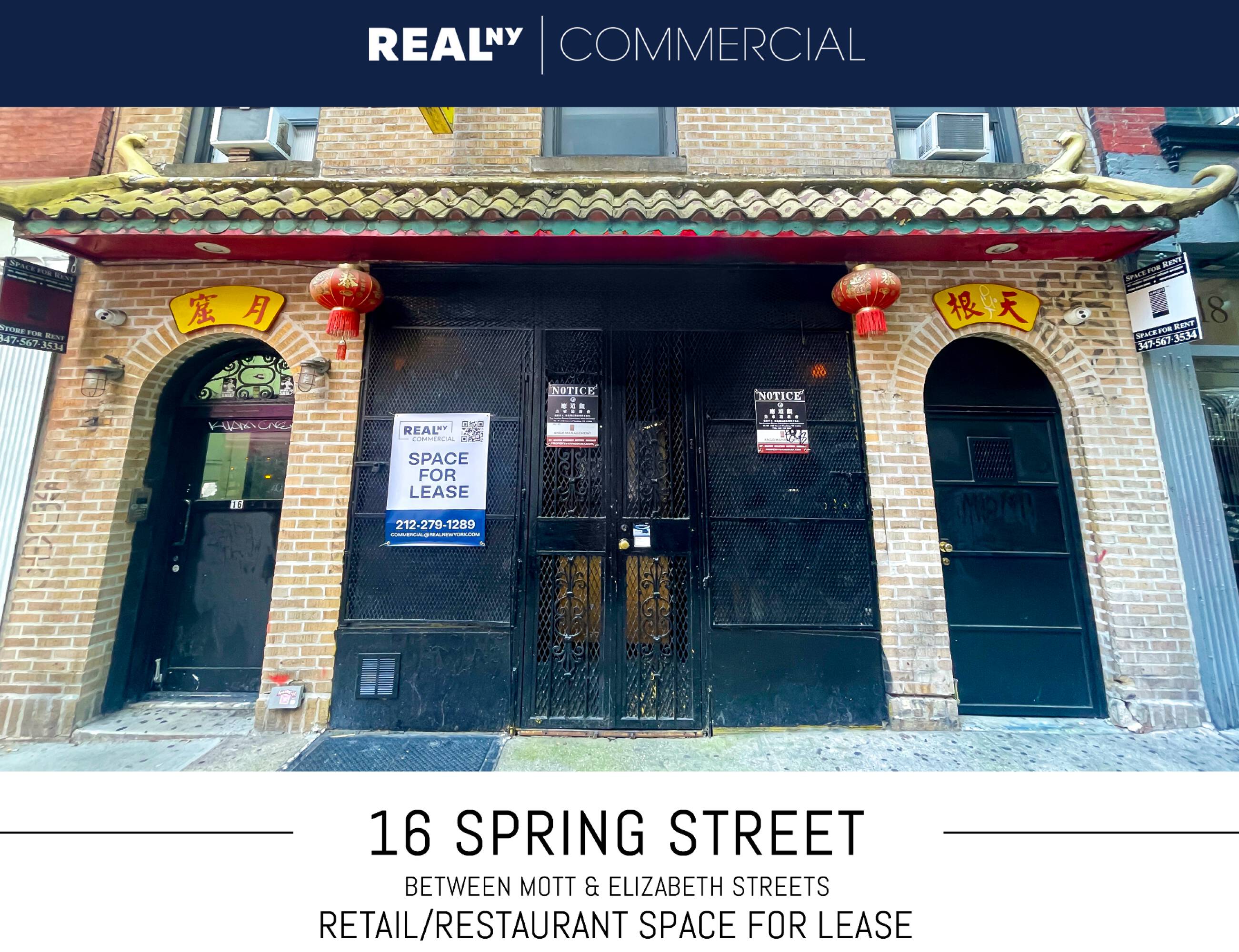 16 SPRING ST New York NY 10012-0024 APN: 1004790020 | Crexi.com