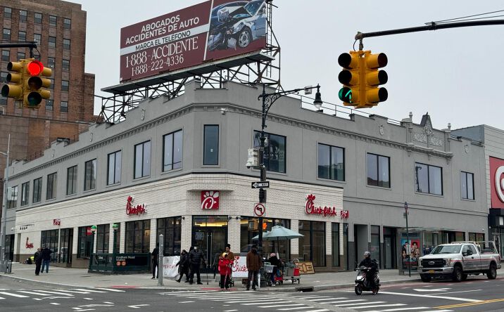 203 E Fordham Rd, The Bronx, NY 10458 | Crexi.com