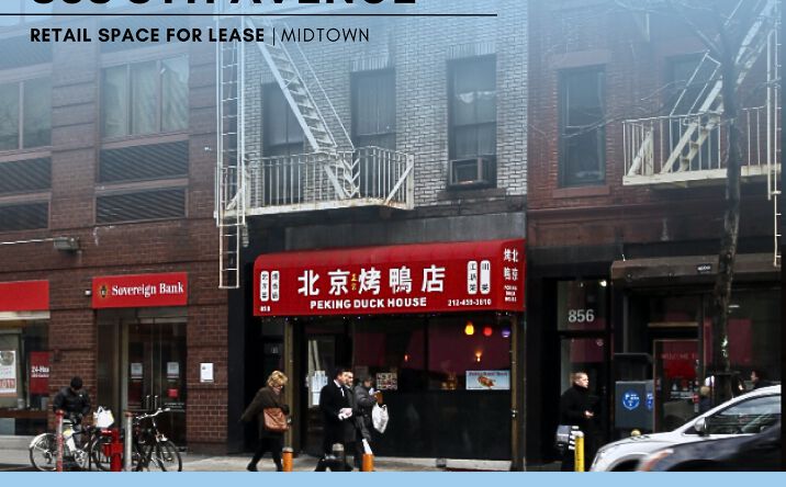New York Retail Space For Rent | Commercial Leasing | Crexi.com