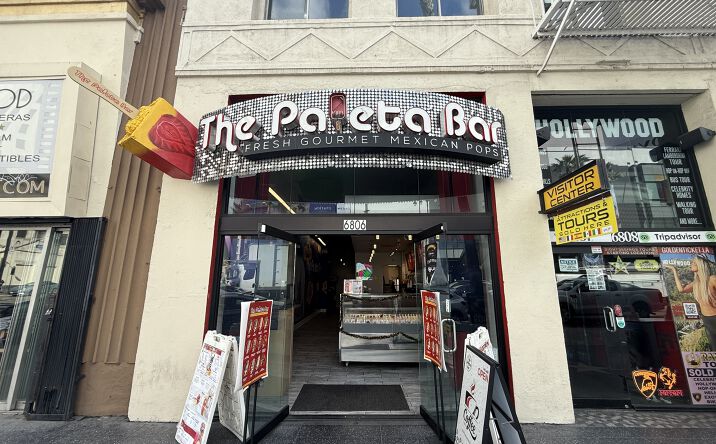 6806 Hollywood Blvd, Los Angeles, CA 90028 | Crexi.com