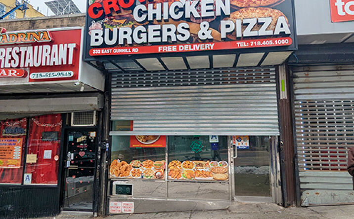332 E Gun Hill Rd, The Bronx, NY 10467 | Crexi.com