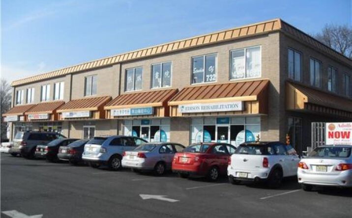 1581 route 27 Highway, Edison, NJ 08817 | Crexi.com